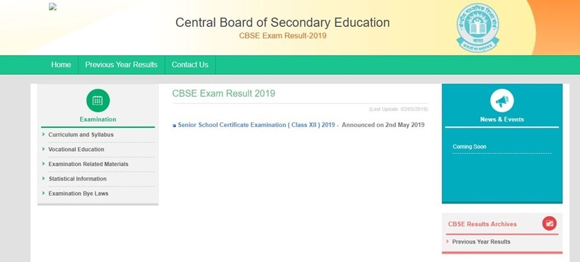 Cbse 10th Result 2019 Cbse Class 10 Board Results CBSE 10th