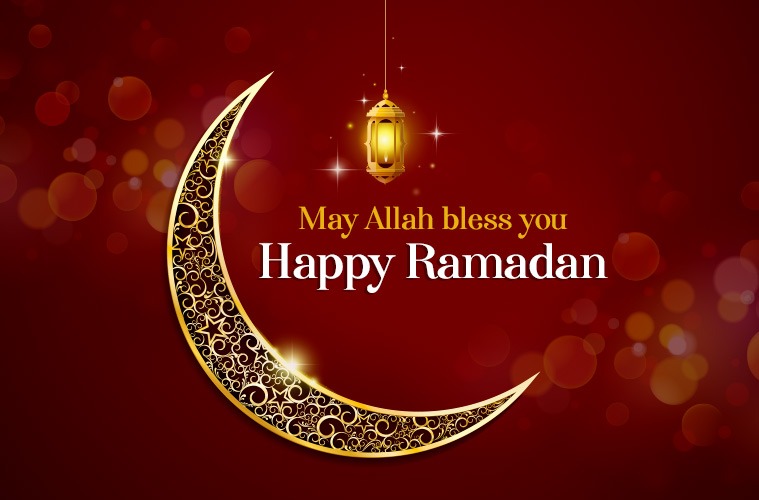 Ramzan Mubarak Images 2020: Ramadan Kareem Wishes Images, Status ...