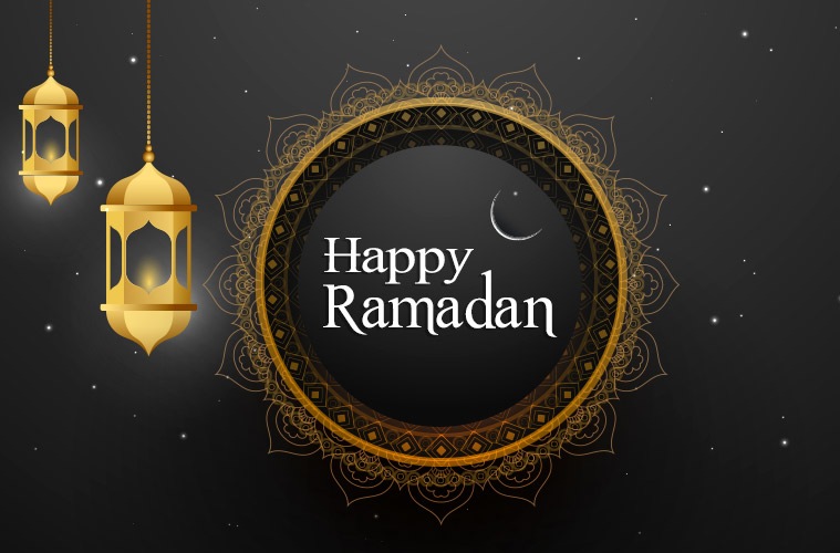 Ramzan Mubarak Images 2020: Ramadan Kareem Wishes Images, Status ...