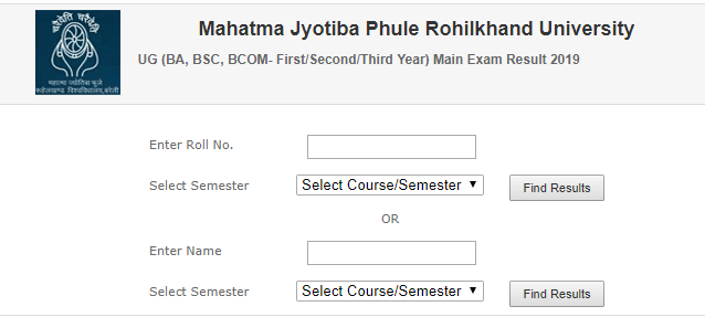 MJPRU UG & PG Result 2019 declared: How to Check results at www.mjpur ...