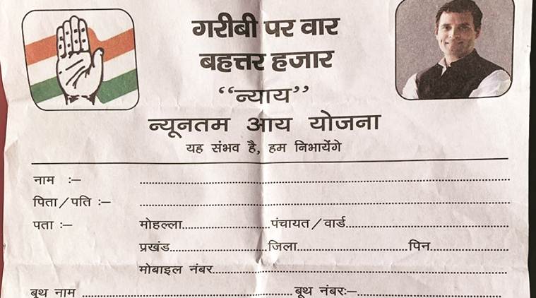Nyay pamphlets: BJP moves Election Commission against Rahul Gandhi ...