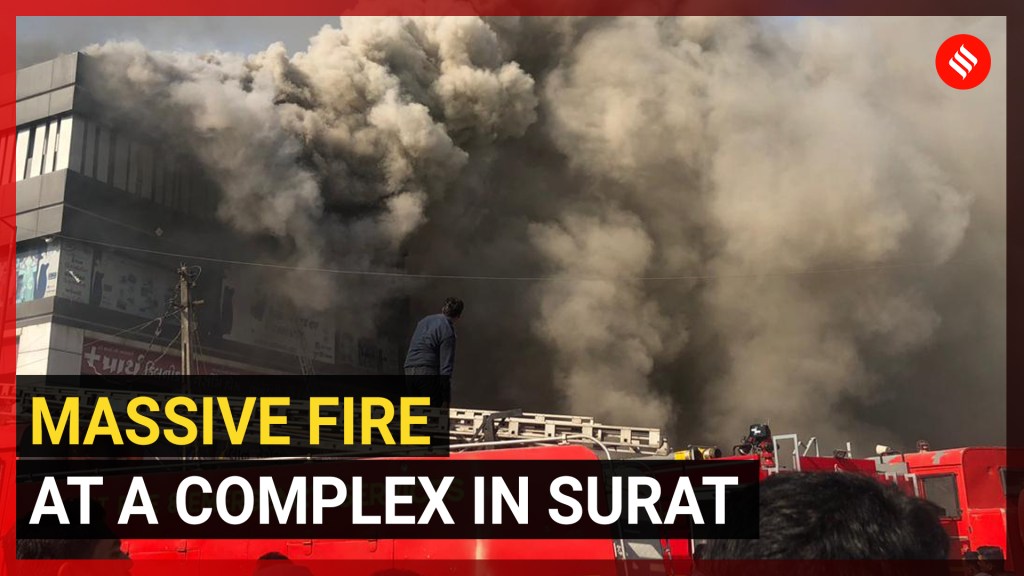 Gujarat News: Massive fire at a complex in Surat | News Video News, The ...