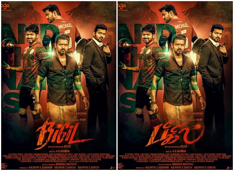 Vijay starrer Bigil: All the posters released so far | Entertainment ...