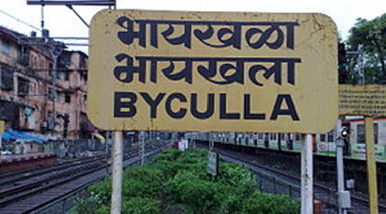 Mumbai: 166-year-old Byculla station to be restored to ‘original glory ...