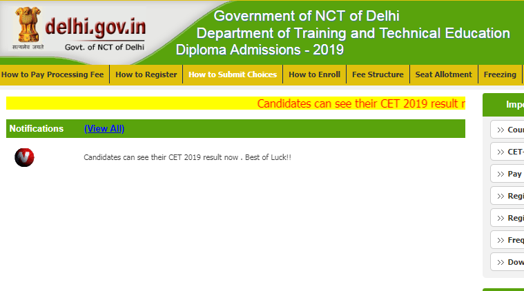 Delhi CET results 2019 declared: Websites to check | Education Gallery ...