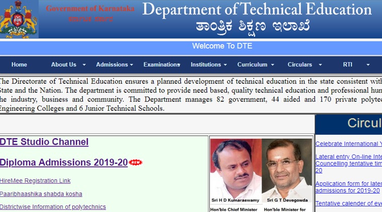 Karnataka DTE April-May exam result declared, websites to check ...