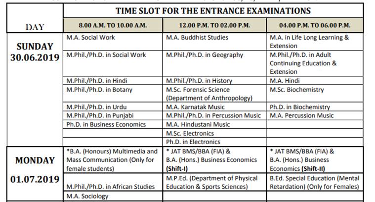 Du Admissions 2019 Entrance Test Schedule Released Heres All You
