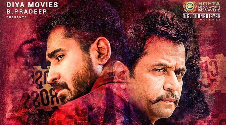 Kolaigaran movie review: A well-made investigative thriller with solid ...