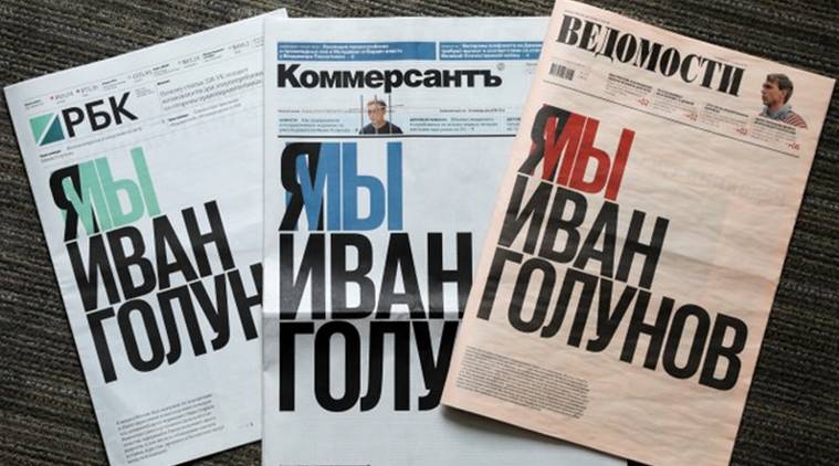 Russian newspapers publish identical front-page to show solidarity with ...