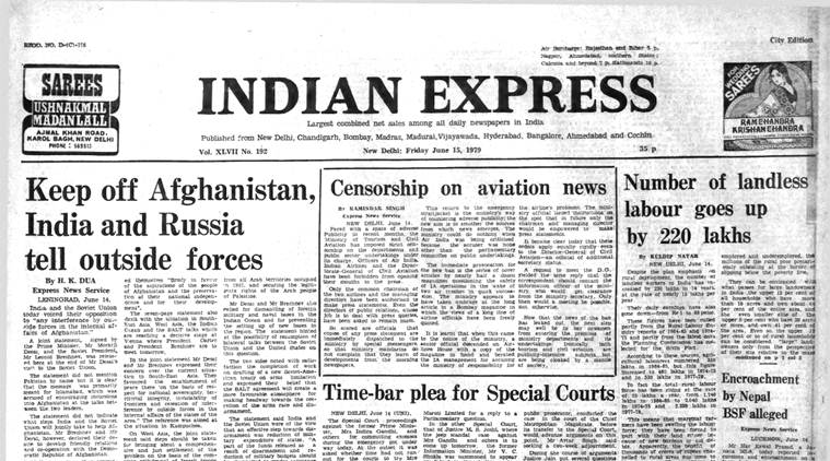Forty Years Ago: June 17, 1979 | The Indian Express