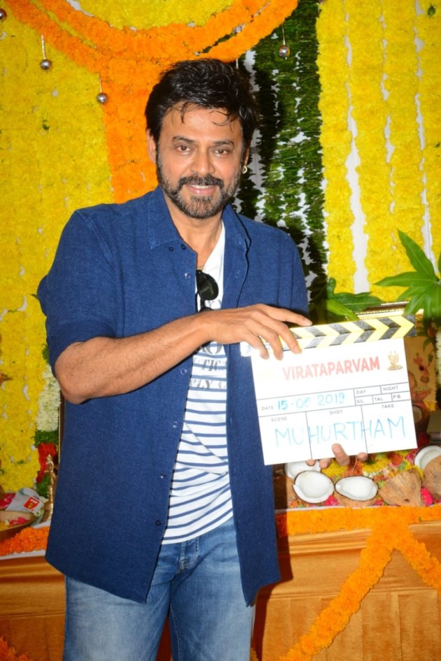Venkatesh launches Virataparvam | Entertainment Gallery News - The ...