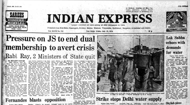 July 13, 1979, Forty Years Ago: Capital Minus Water | The Indian Express