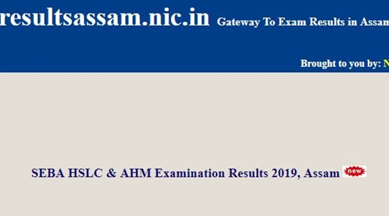 Websites to check Assam SEBA HSLC/AHM 10th compartmental result 2019 ...