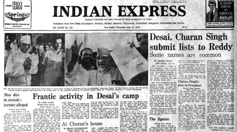 Forty Years Ago, July 26, 1979: Test for Desai | The Indian Express