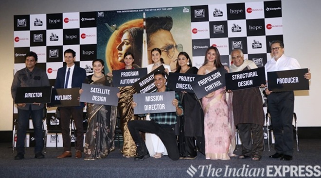 Mission Mangal new trailer: Vidya Balan and Akshay Kumar lead the Mars Mission | Bollywood News ...