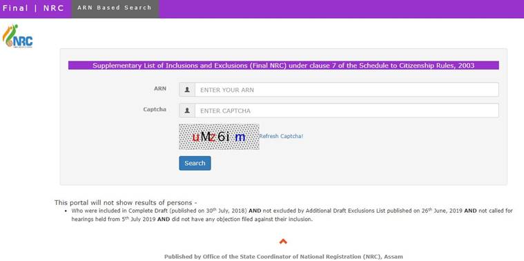 Assam NRC Final List 2019: Check Final List Result Online at www.assam ...