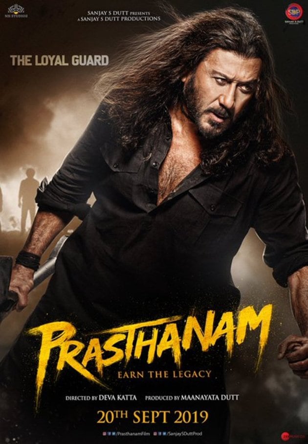Prasthanam character posters: Sanjay Dutt, Ali Fazal and Jackie Shroff ...