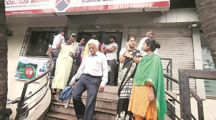 Cosmos cyber heist: SIT takes custody of 3 more suspects | Pune News ...