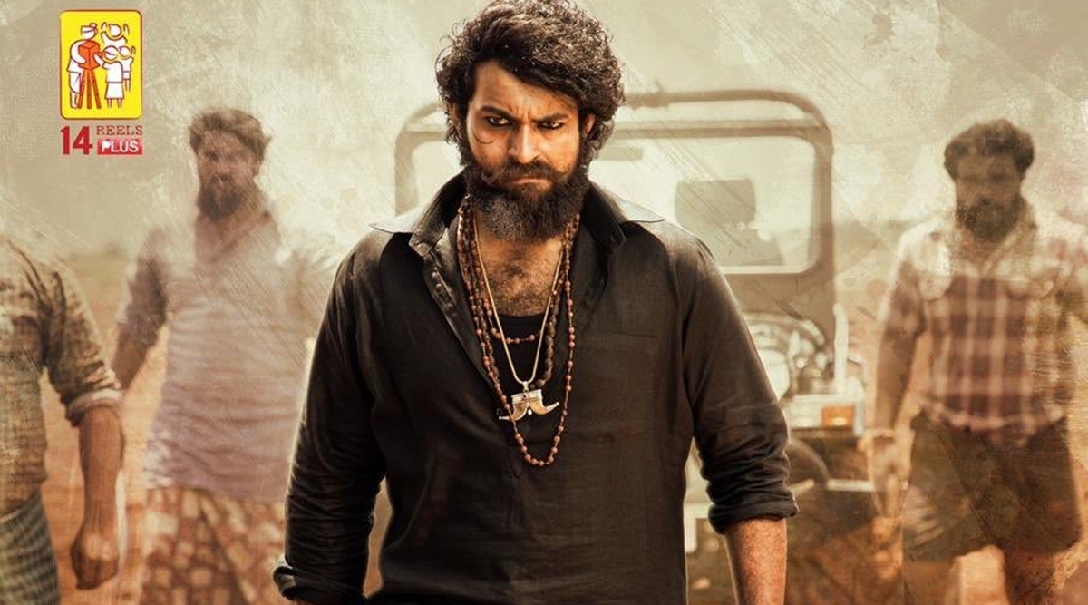 Gaddalakonda ganesh full movie store