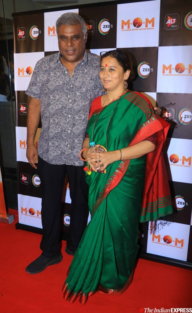 Mona Singh, Erica Fernandes, Ronit Roy and others attend M.O.M ...
