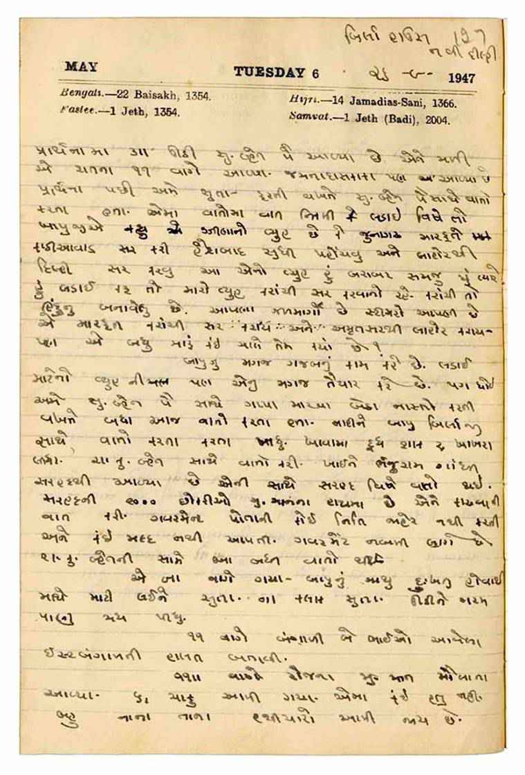 Looking for Gandhi | Eye News - The Indian Express