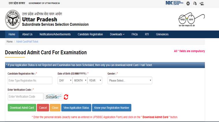 UPSSSC Combined Lower Subordinate Service Exam admit card released ...