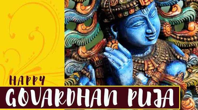 Govardhan Puja 2019: Date, Time, Puja Vidhi, Muhurat Timings, History ...