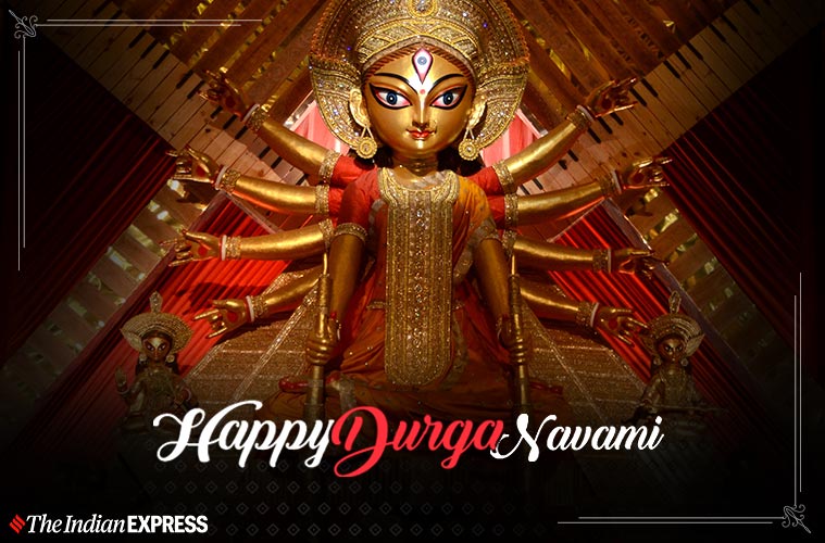 Happy Durga Navami 2020: Maha Navami Wishes Images Download, GIF Pics ...