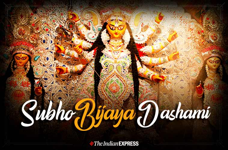 Happy Vijaya Dashami 2019: Dussehra Wishes Images HD Download, Photos, Status, Wallpapers ...