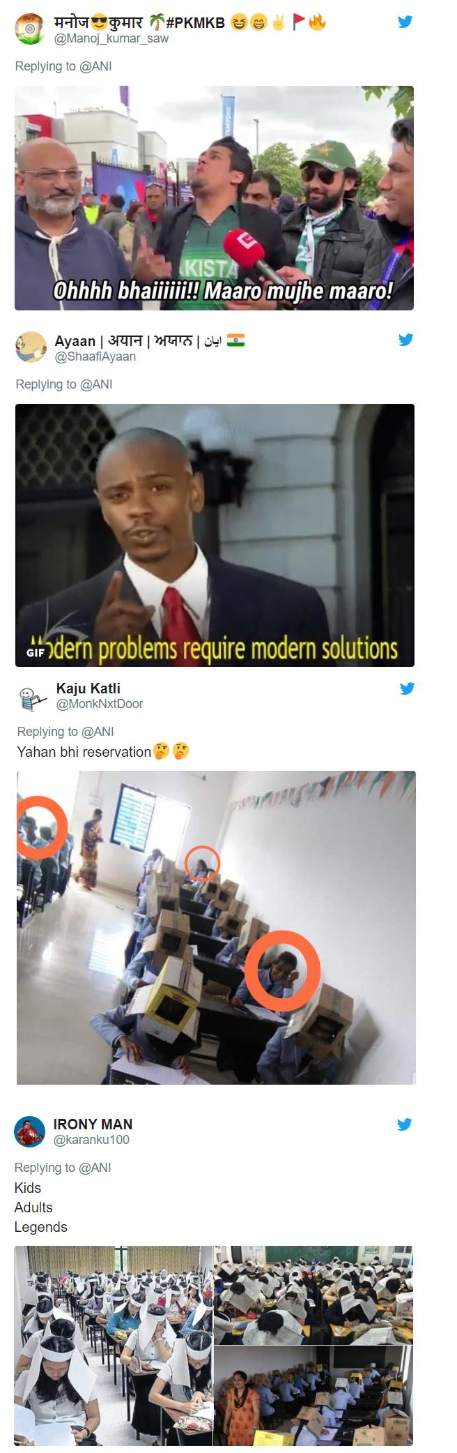 Karnataka College Makes Students Wear Cardboard Boxes To Prevent karnataka-college-makes-students-wear-cardboard-boxes-to-prevent