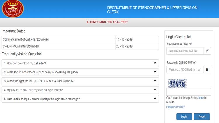 ESIC stenographer, clerk admit card 2019 for 1934 posts released: Check ...