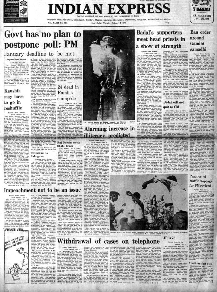 October 2, 1979, Forty Years Ago: No Poll Delay | The Indian Express