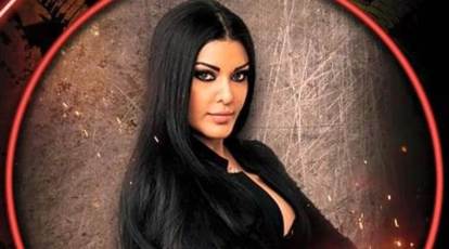 Boda De Koena Mitra Koena Mitra (@officialkoenamitra) • Instagram