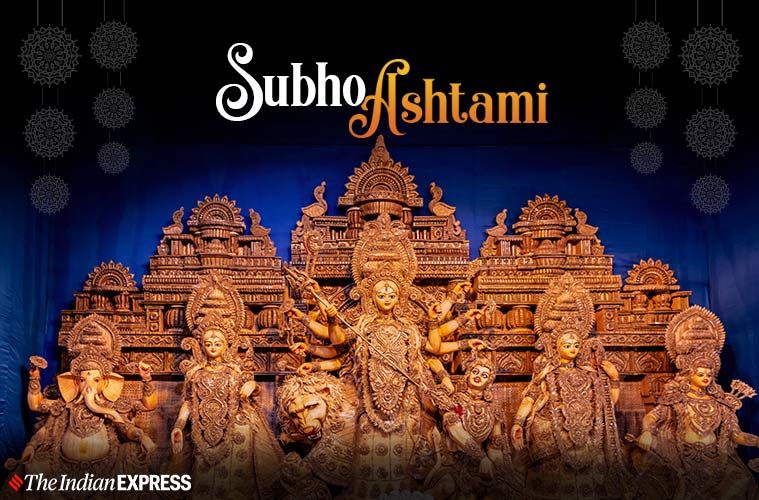 Happy Maha Ashtami 2020: Durga Ashtami Wishes Images Download, Photos ...