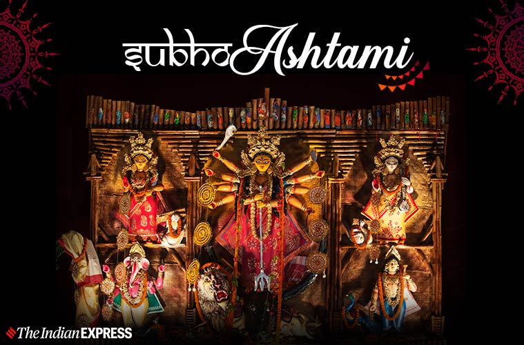 Happy Maha Ashtami 2020: Durga Ashtami Wishes Images Download, Photos ...
