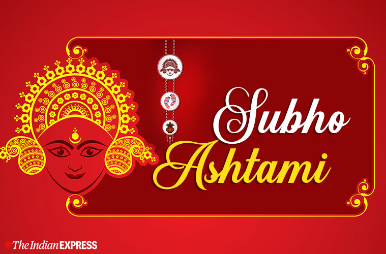 Happy Maha Ashtami 2020: Durga Ashtami Wishes Images Download, Photos ...