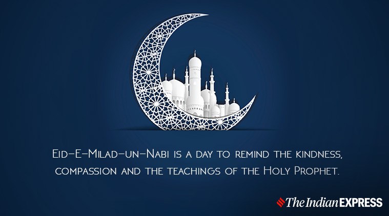 Eid-E-Milad-Un-Nabi Mubarak 2019: Happy Eid Miladun Nabi Wishes Images ...