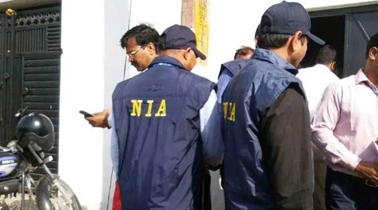 NIA recruitment for 71 posts under Ministry of Home Affairs: Check how ...