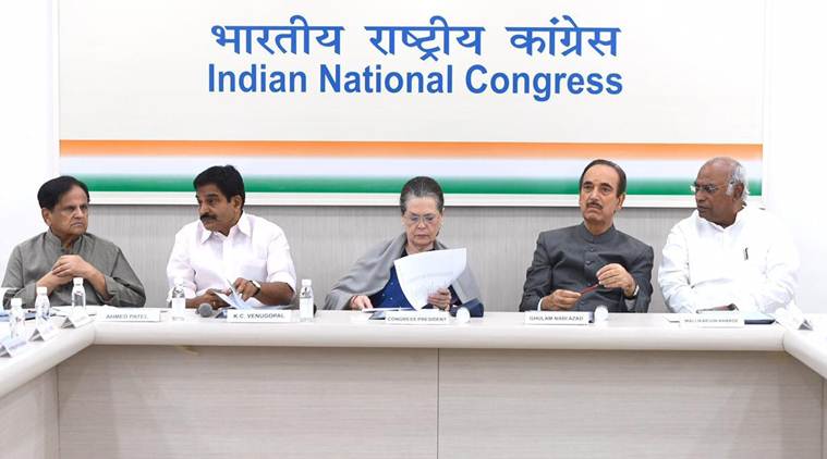 Economic slowdown: Congress to hold nationwide protests starting today ...