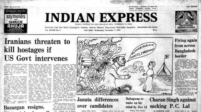 Forty Years Ago, November 7, 1979: US hostage crisis | The Indian Express