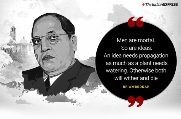 Bhimrao Ambedkar Quotes: Dr. BR Ambedkar Inspirational Quotes, Speech ...