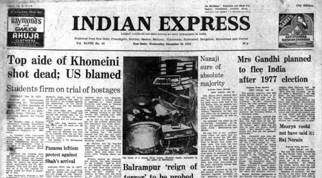 December 19, 1979, Forty Years Ago: Indira’s Escape Story | The Indian ...