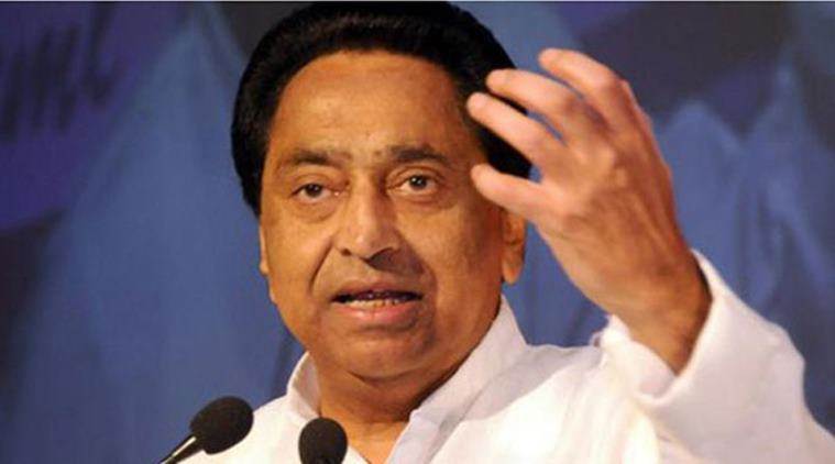 Name freedom fighter from BJP: Kamal Nath to PM Modi | India News - The ...