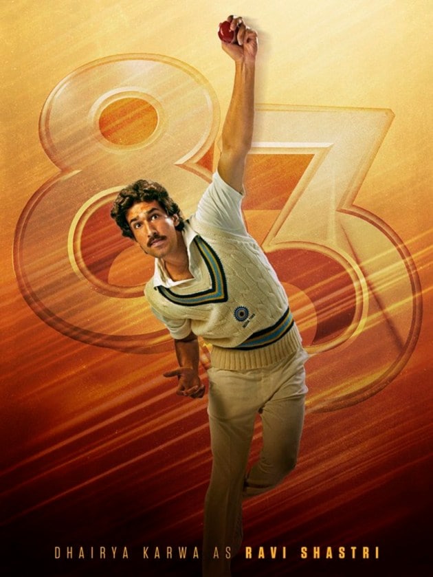 83 posters: Ranveer Singh introduces Pankaj Tripathi as PR Man Singh ...