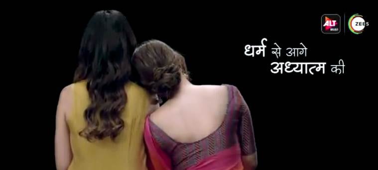 ALTBalaji’s A Married Woman: A story of two souls who rose beyond ...