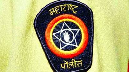 Pune Police Logo Pune Police Bharti GARUDZEP CAREER ACADEMY Best NDA