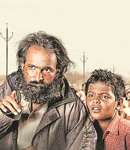 ‘What’s normal, you decide’ | Regional News - The Indian Express