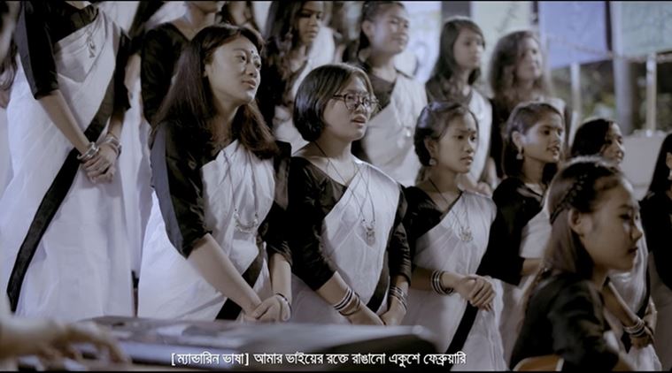Mother Language Day: This video of students from various countries ...