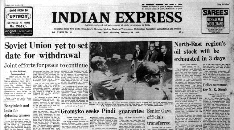 Forty Years Ago, February 14, 1980: India, USSR Disagree | The Indian ... Forty Years Ago, February 14, 1980: India, USSR Disagree | The Indian ...