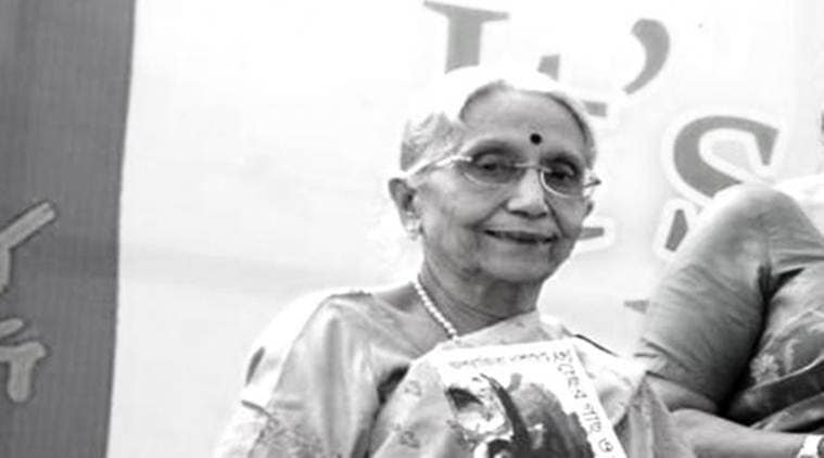 Krishna Bose, academician and former TMC MP, dies at 89 | Kolkata News ...